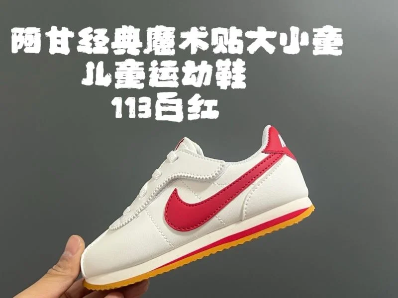 Precise copy NIKE SHOES