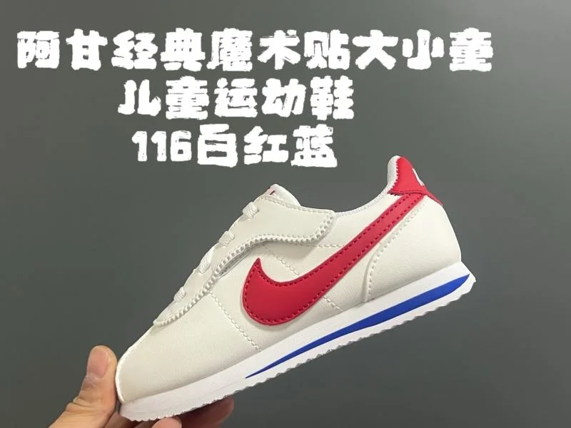 Precise copy NIKE SHOES