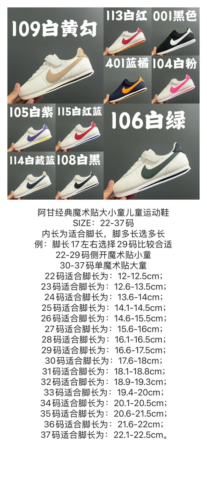 Precise copy NIKE SHOES