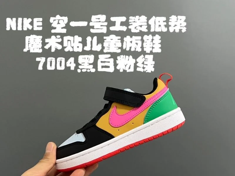 NIKE SHOES