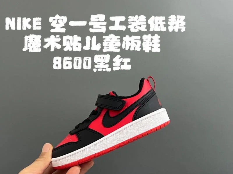 Brand-authenticated NIKE SHOES