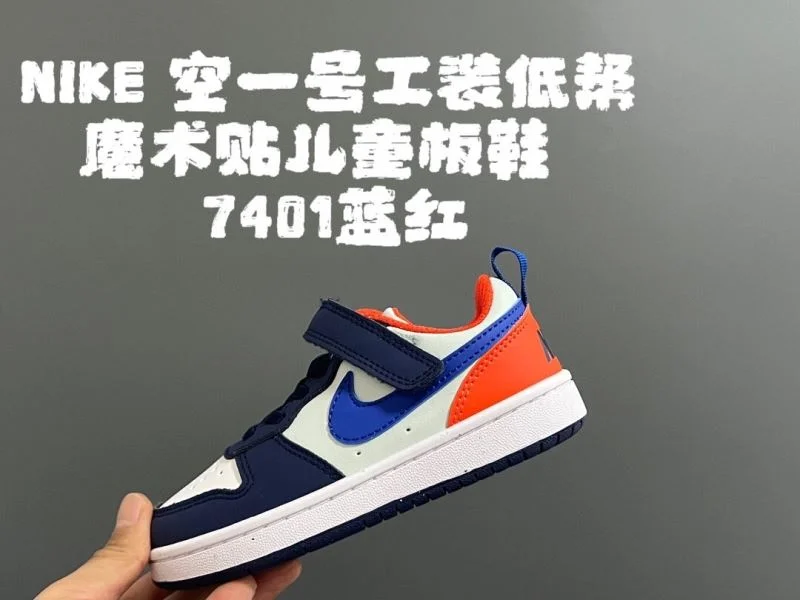 Brand-authenticated NIKE SHOES