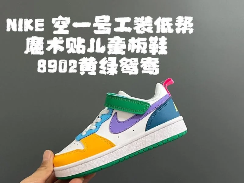 Brand-authenticated NIKE SHOES