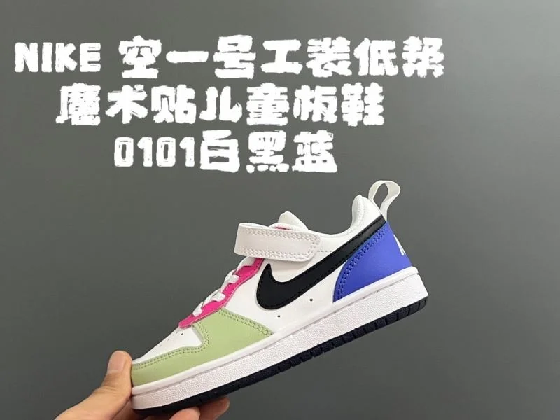 Brand-authenticated NIKE SHOES