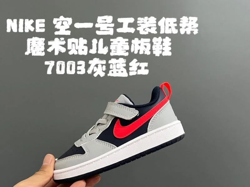 Brand-authenticated NIKE SHOES