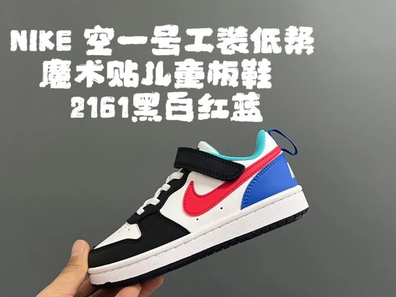 Brand-authenticated NIKE SHOES