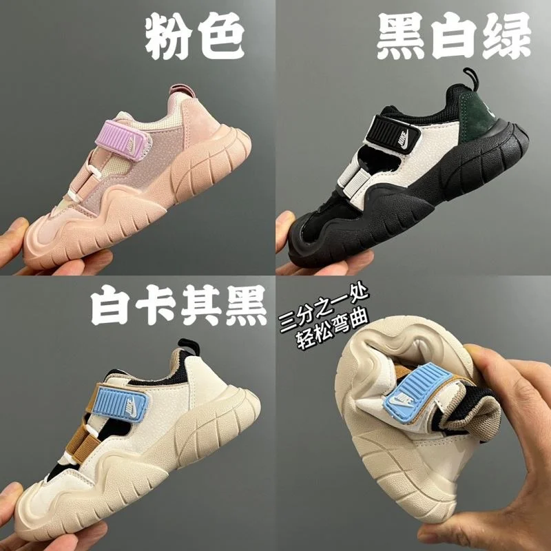 Cut-rate NIKE SHOES