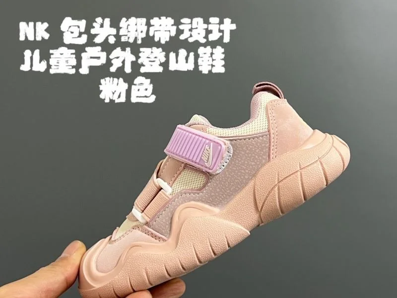 Cut-rate NIKE SHOES