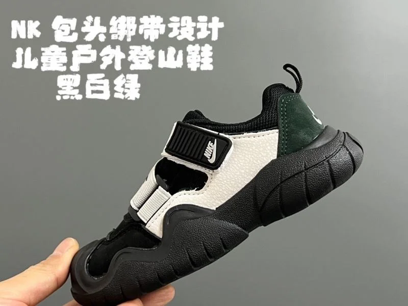 Cut-rate NIKE SHOES