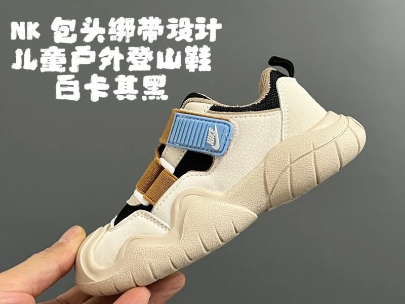 Cut-rate NIKE SHOES