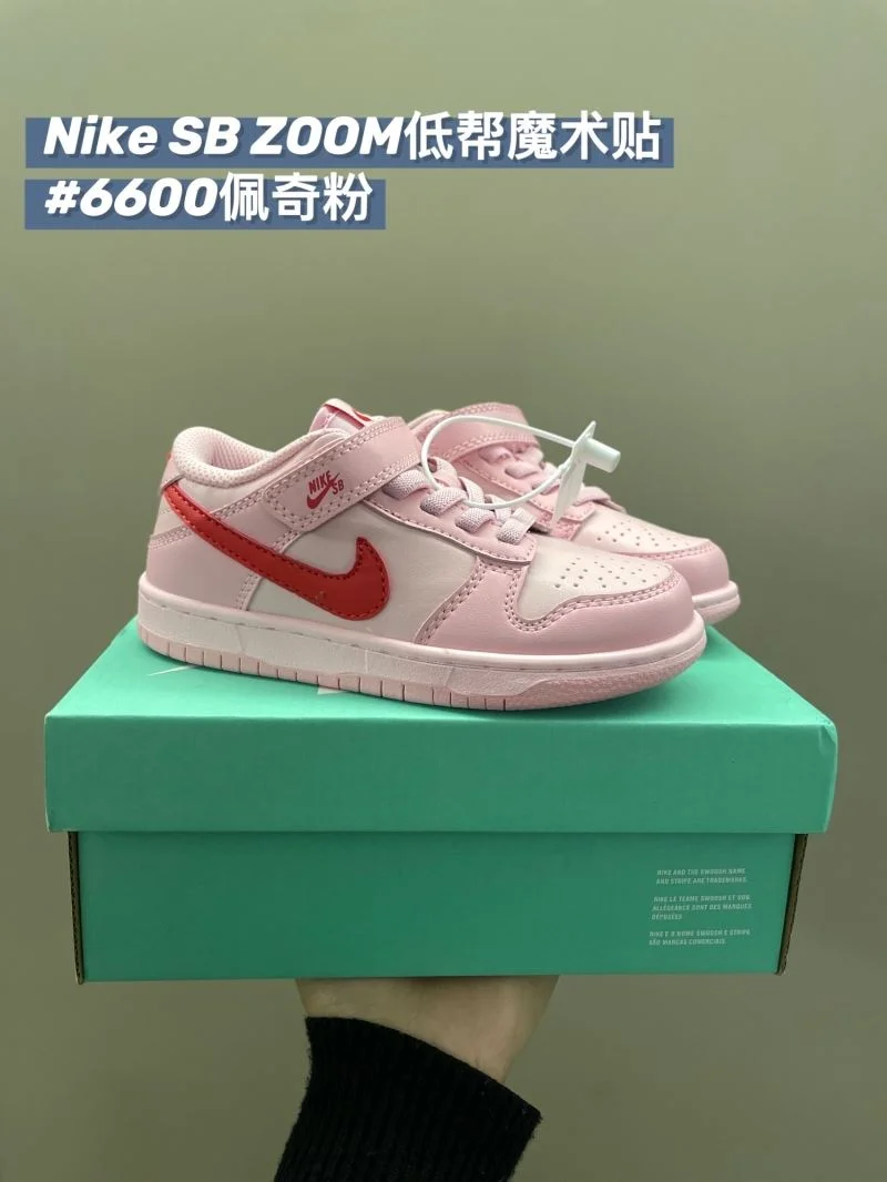 Genuine NIKE SHOES