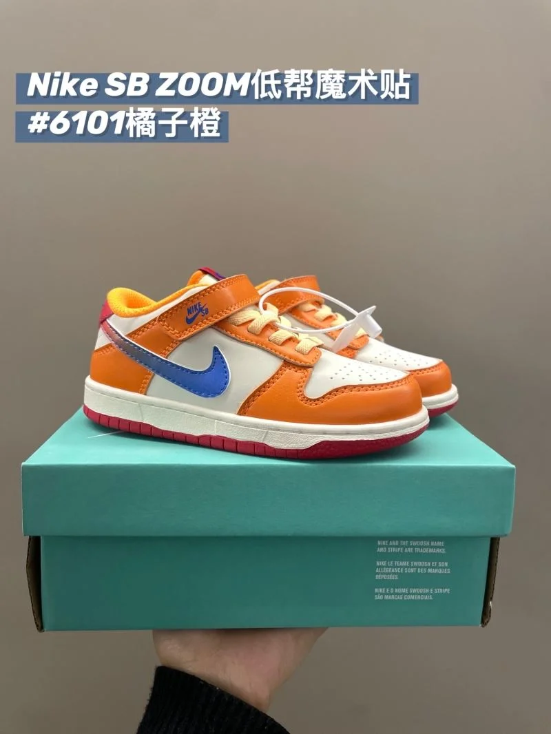 Genuine NIKE SHOES