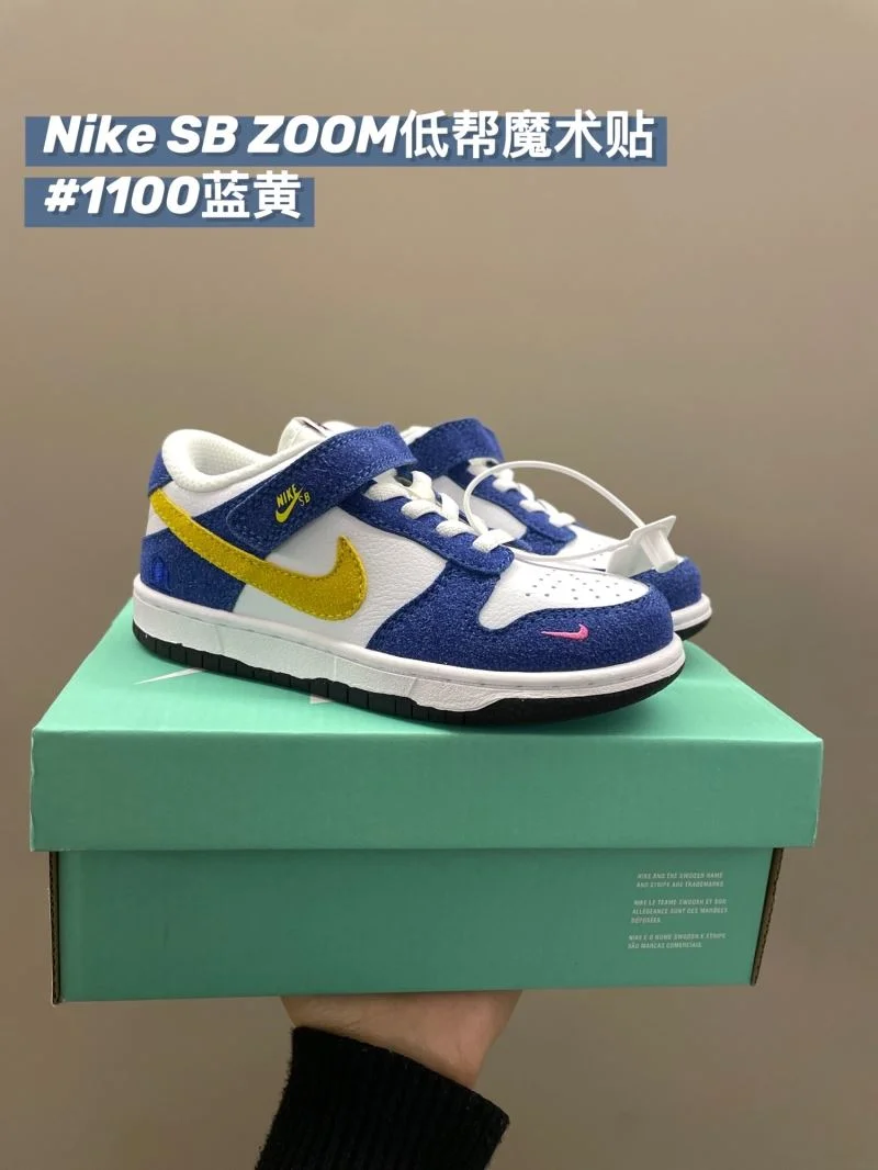 Genuine NIKE SHOES