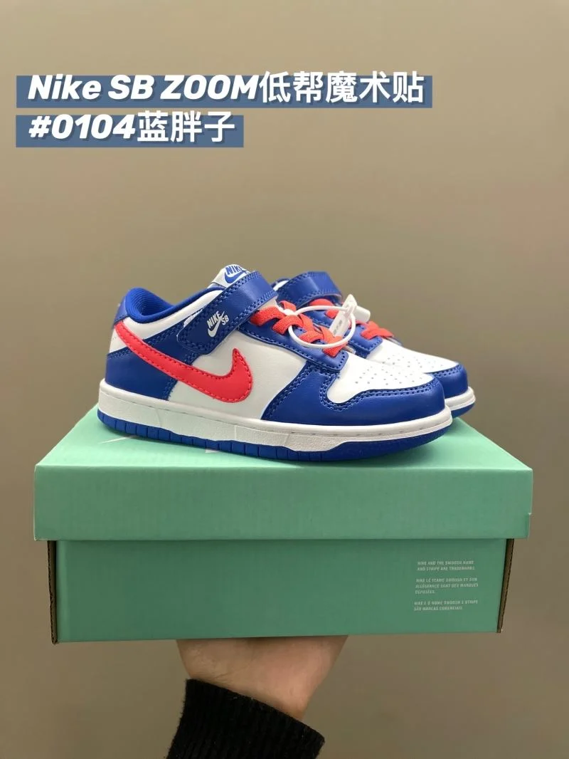 Genuine NIKE SHOES