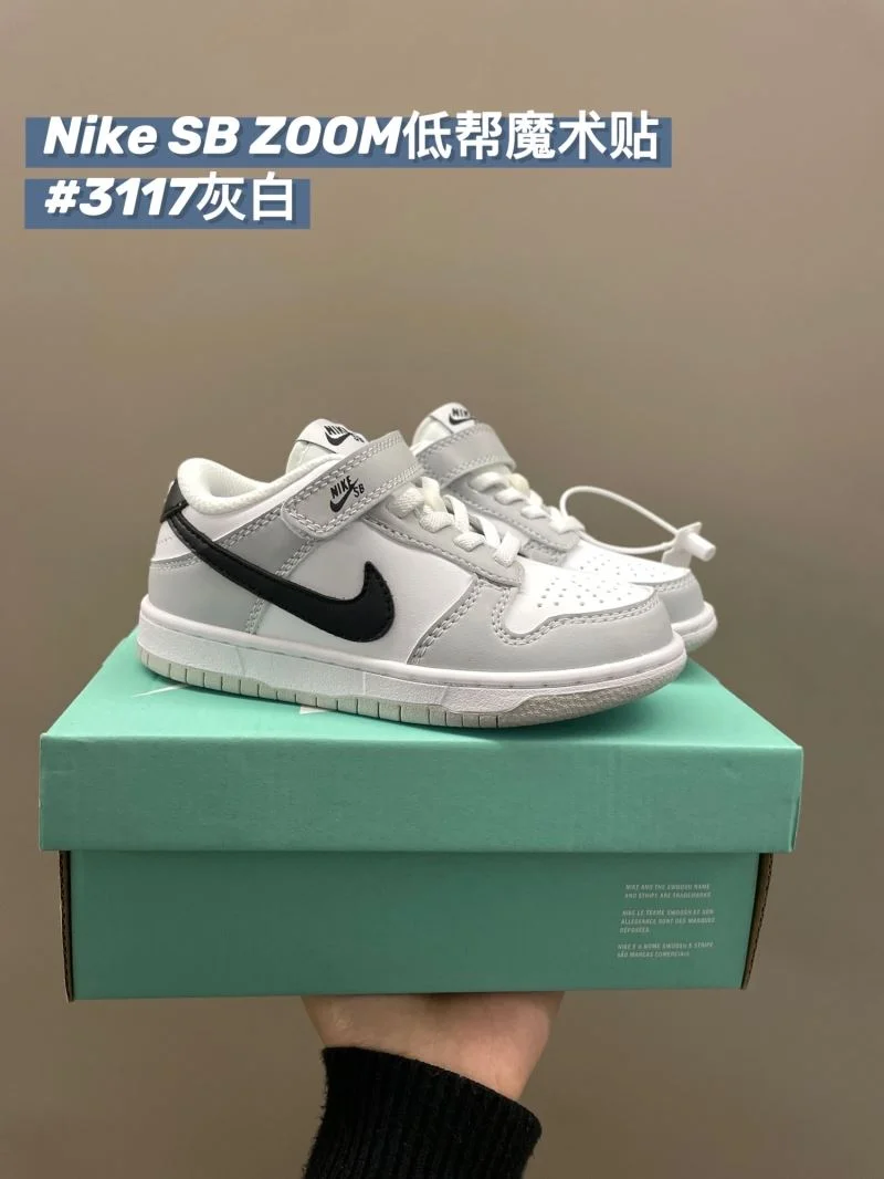 Genuine NIKE SHOES