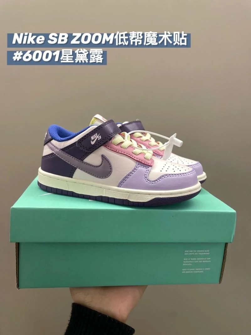 Genuine NIKE SHOES