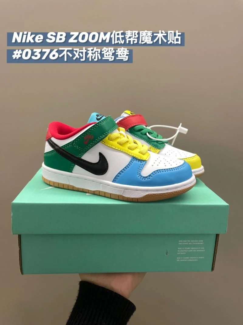 Genuine NIKE SHOES