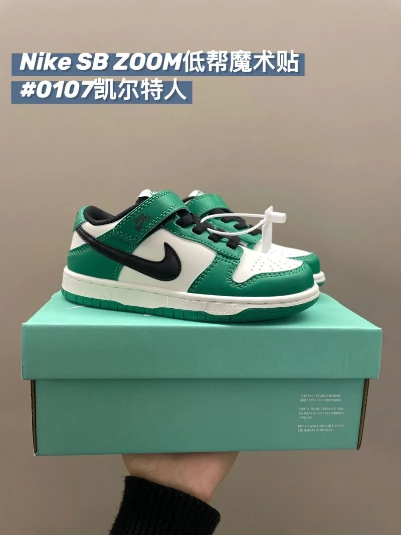 Genuine NIKE SHOES