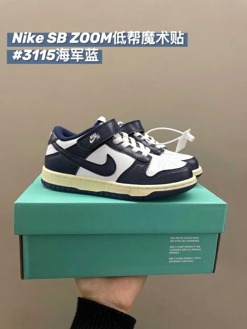 Real NIKE SHOES