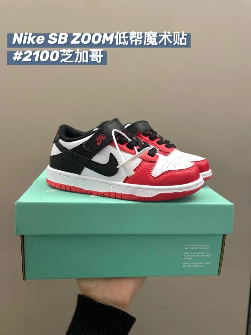 Real NIKE SHOES