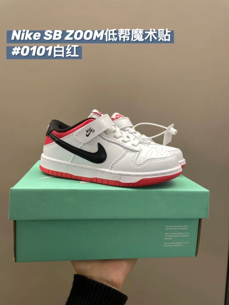 Real NIKE SHOES