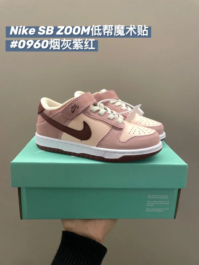 Real NIKE SHOES