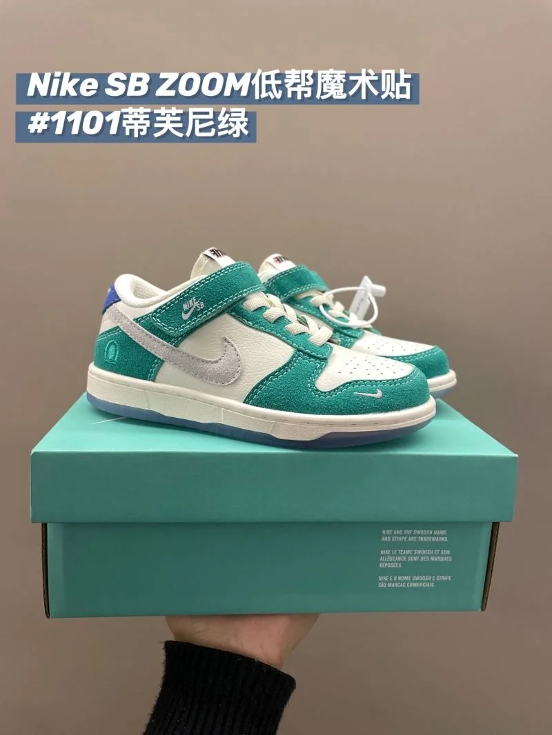 Real NIKE SHOES