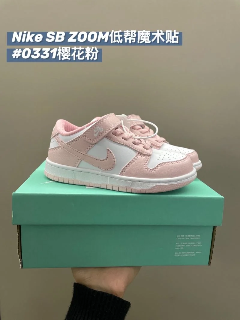 Real NIKE SHOES