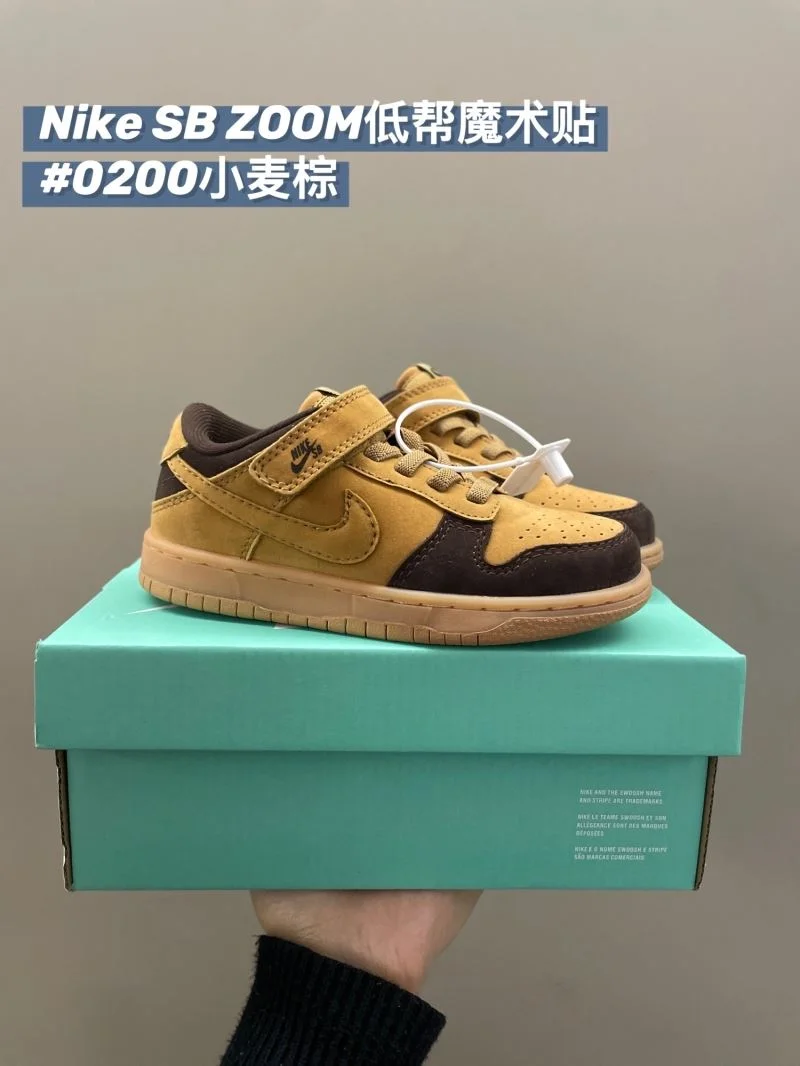 Real NIKE SHOES