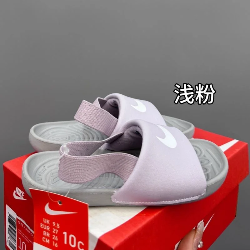 Real NIKE SHOES