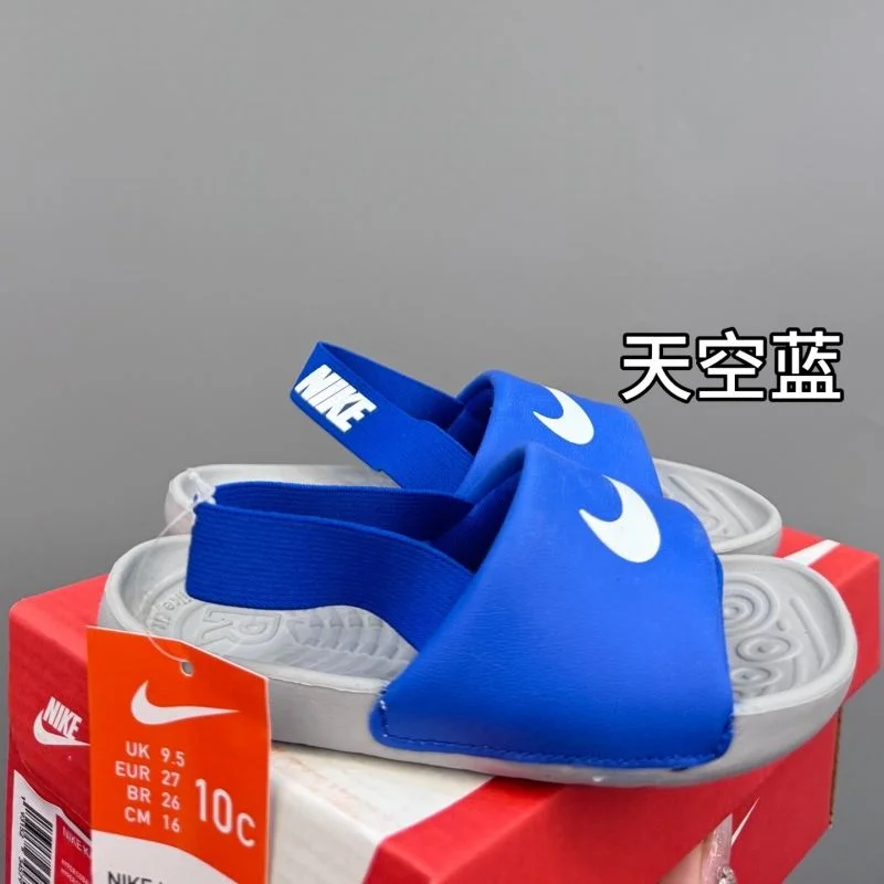Budget-friendly NIKE SHOES