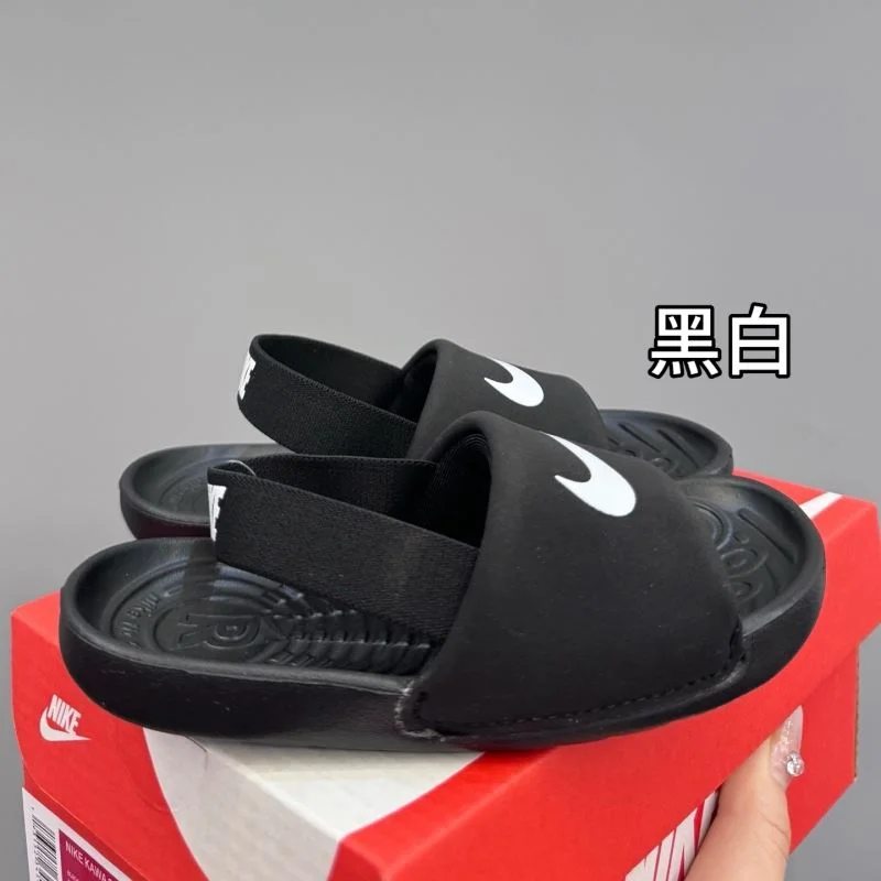 Budget-friendly NIKE SHOES
