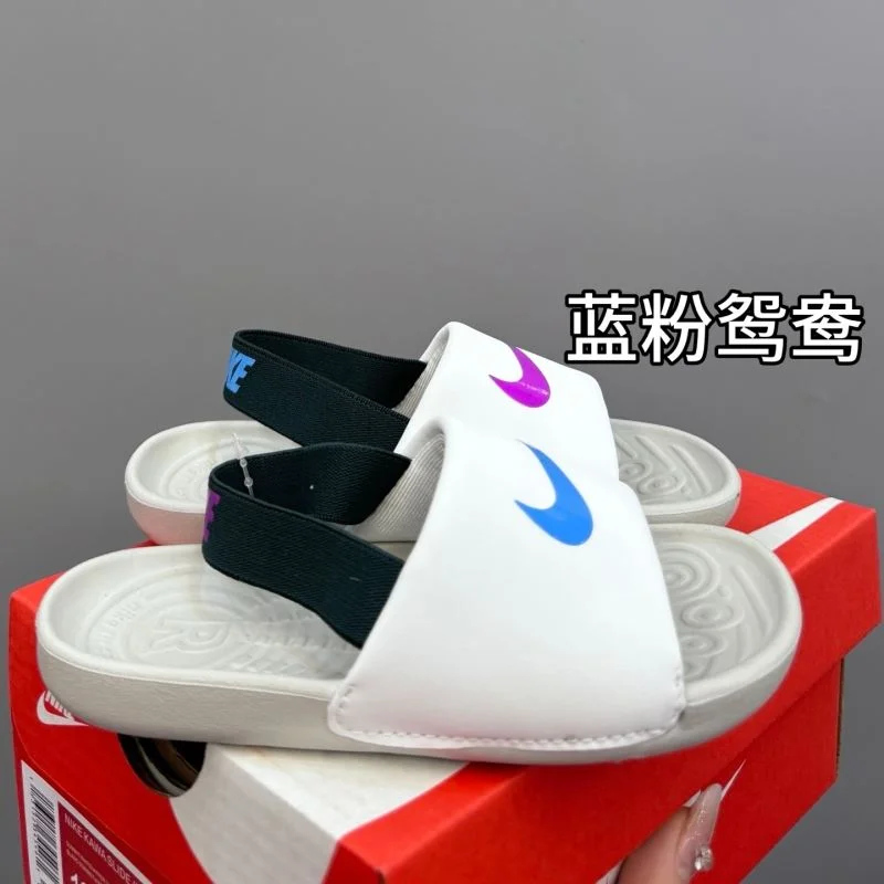 Budget-friendly NIKE SHOES