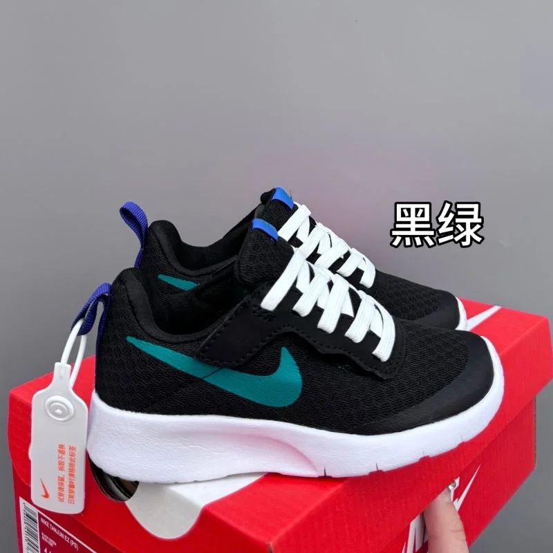Exact replica NIKE SHOES