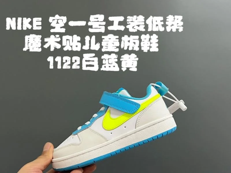 Affordable NIKE SHOES