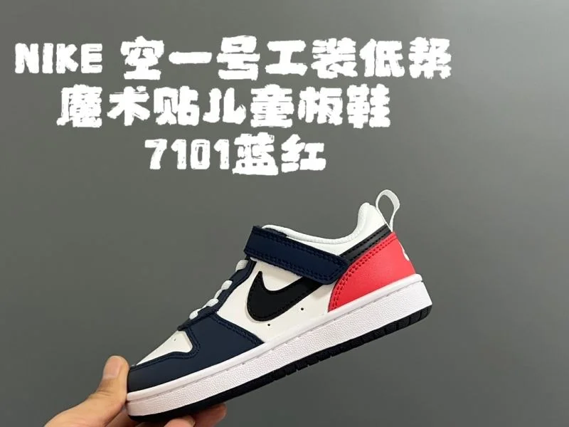 Affordable NIKE SHOES