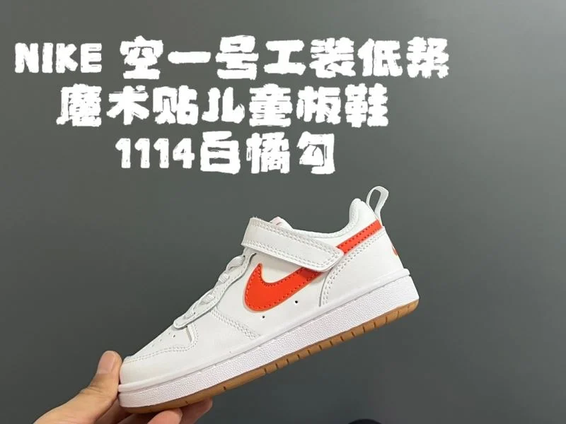 Top mirror NIKE SHOES