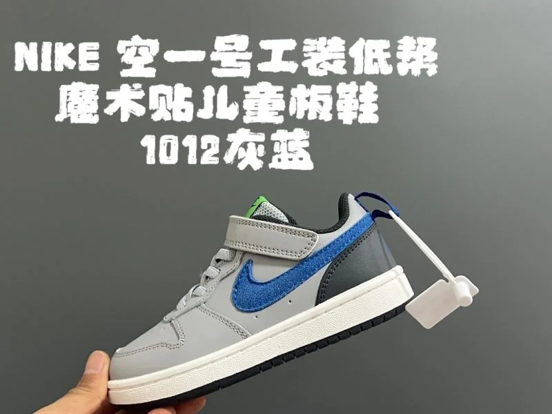 Top mirror NIKE SHOES