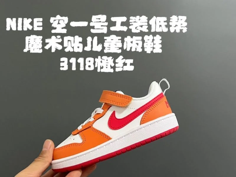 Top mirror NIKE SHOES