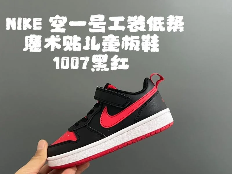 Factory-made NIKE SHOES
