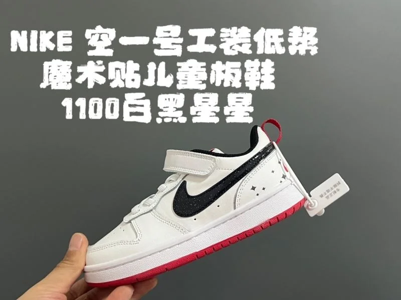 Factory-made NIKE SHOES