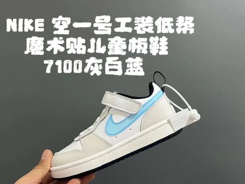 Factory-made NIKE SHOES