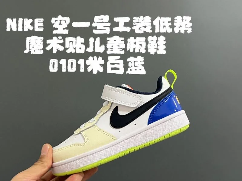 Factory-made NIKE SHOES