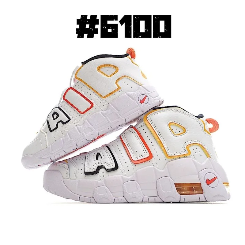Economical NIKE SHOES