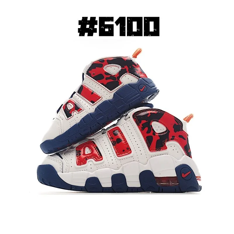 Economical NIKE SHOES