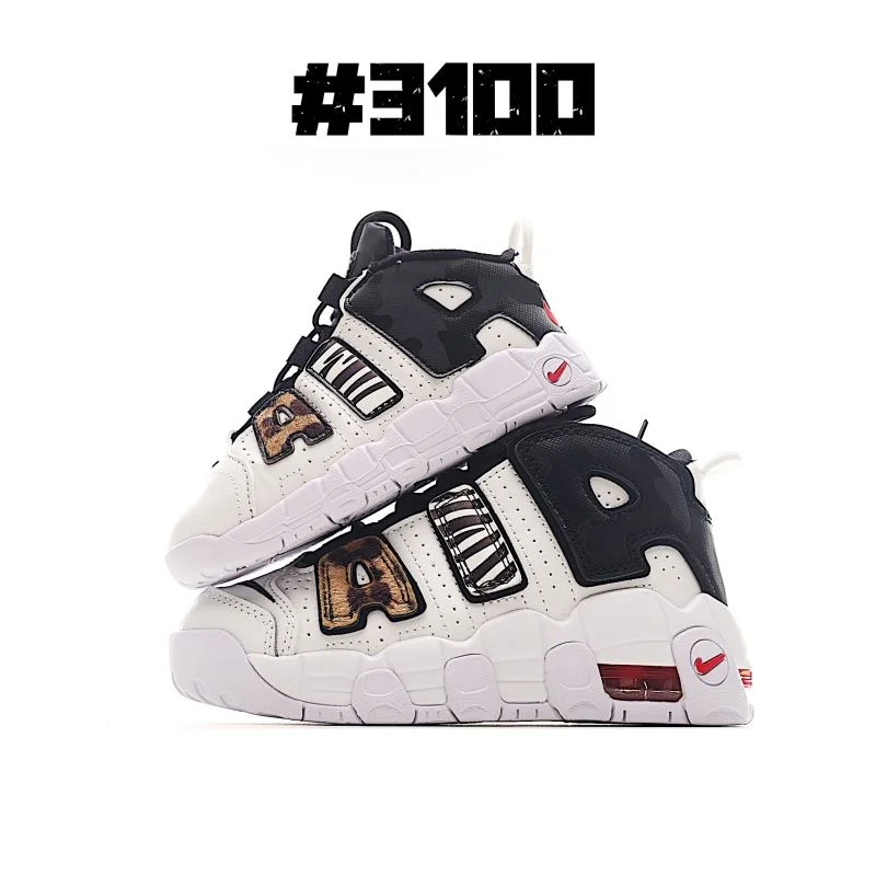 Economical NIKE SHOES