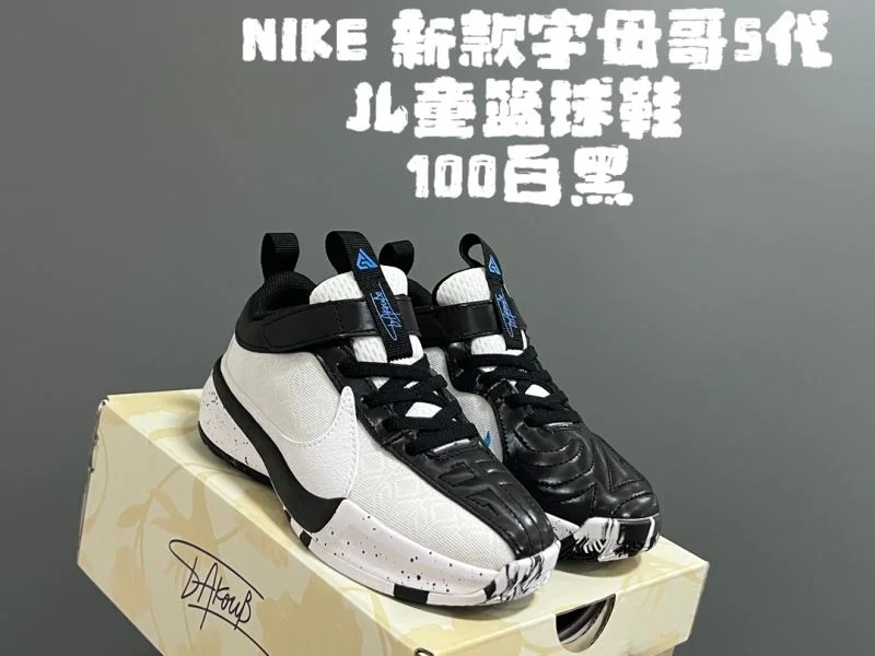 Mirror quality NIKE SHOES