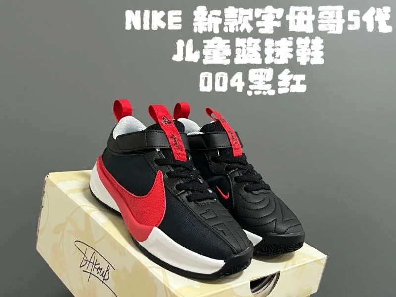 Mirror quality NIKE SHOES