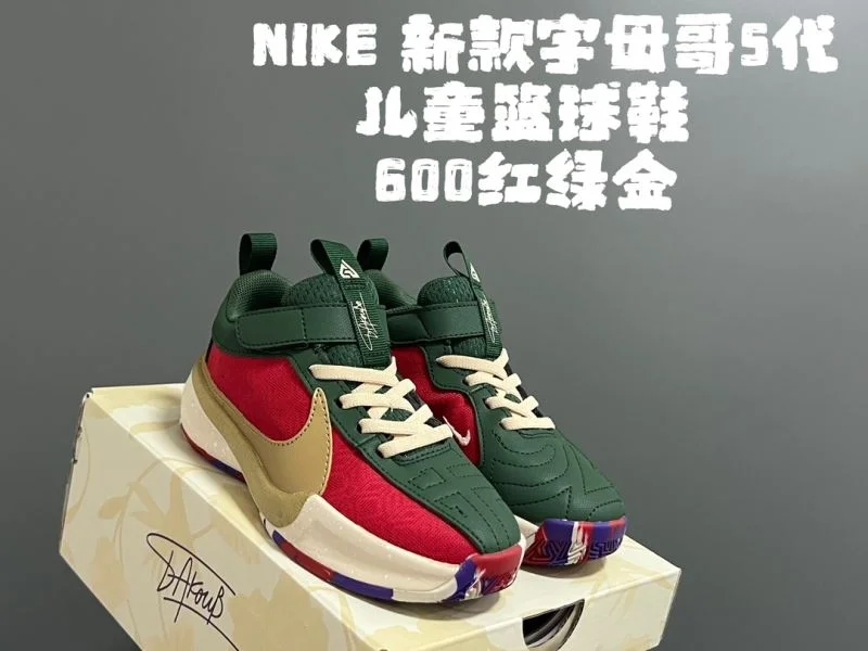 Mirror quality NIKE SHOES