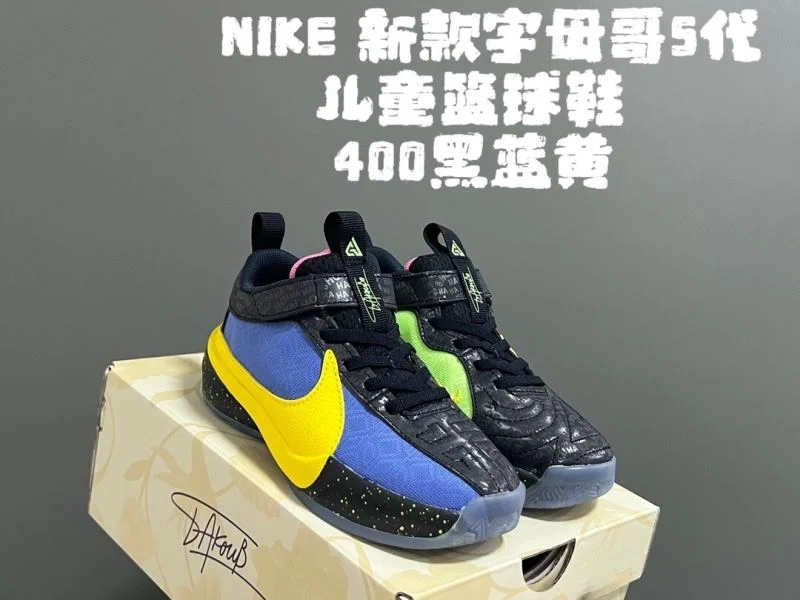 Mirror quality NIKE SHOES